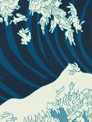 Kozyndan - COOL HUNTING®