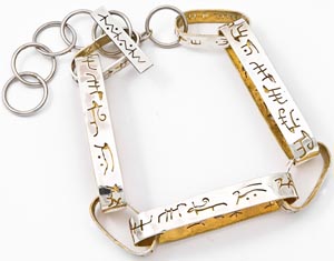 Lama Hourani Jewels - COOL HUNTING®