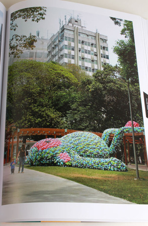 Raw + Material = Art - COOL HUNTING®