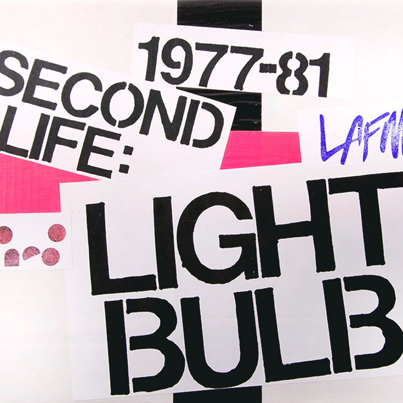 Second Life: Light Bulb Magazine - COOL HUNTING®