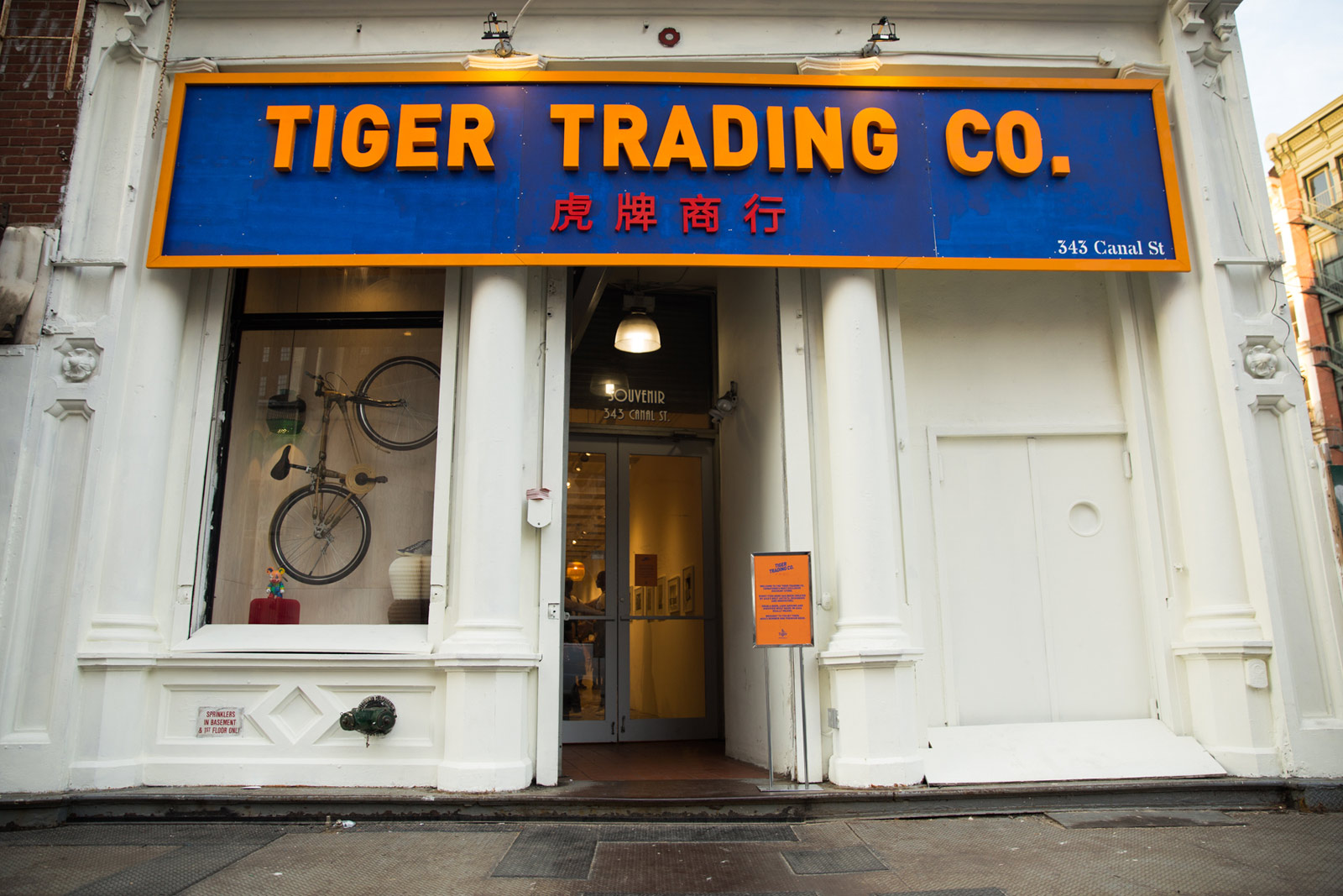Tiger Trading Co. NYC Pop-Up Shop - COOL HUNTING®