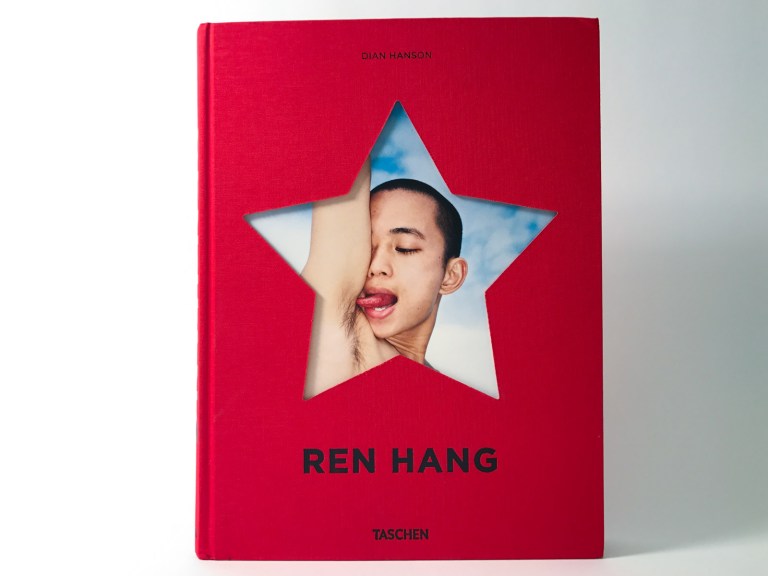“Ren Hang” Celebrates the Chinese Photographer’s Work - COOL HUNTING®
