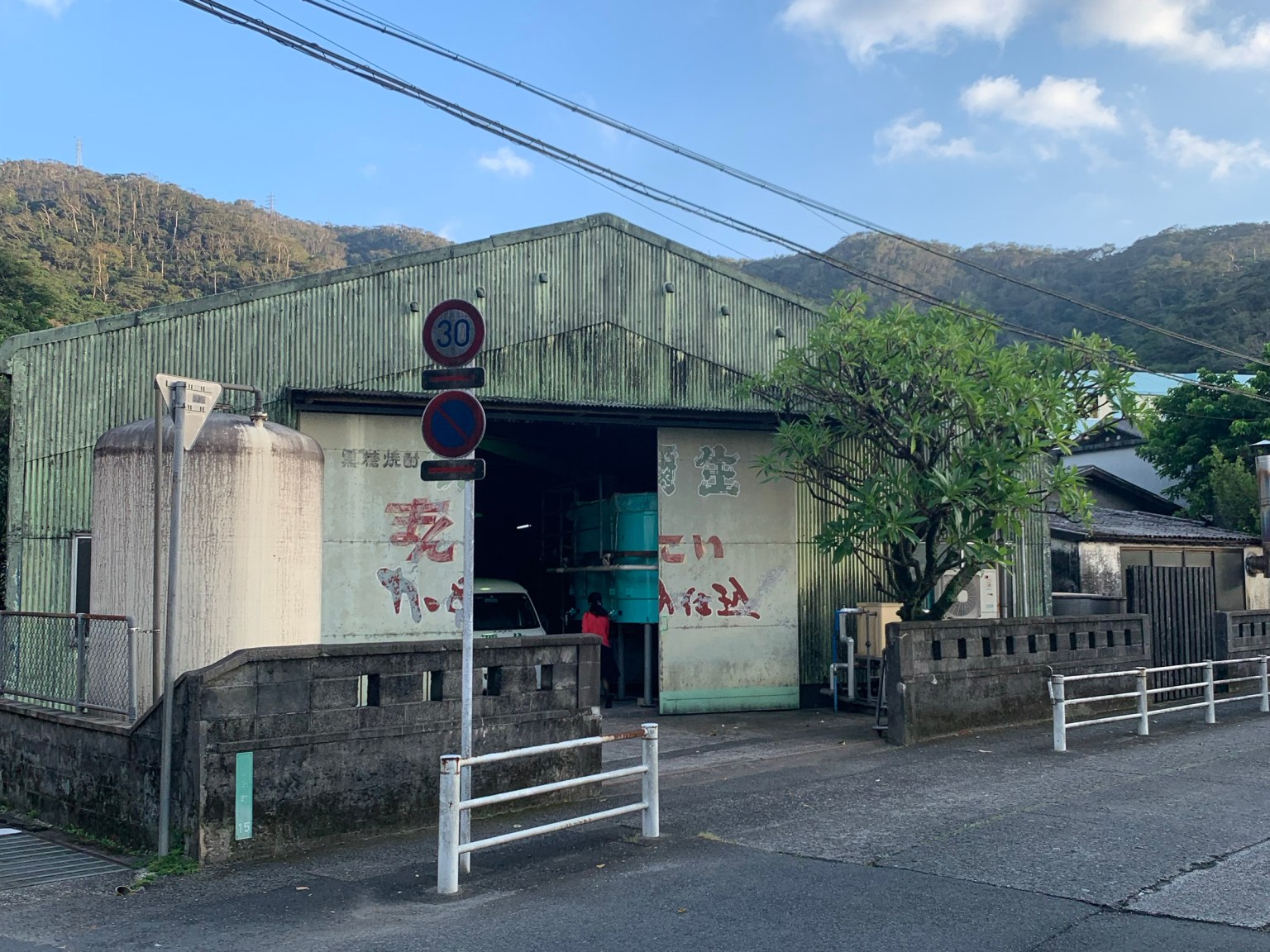 CH Japan: Touring The Yayoi Shochu Distillery - COOL HUNTING®