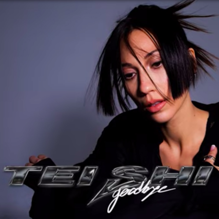 Tei Shi: GRIP - COOL HUNTING®