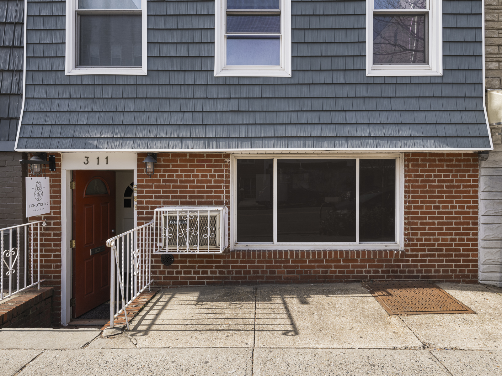 Tchotchke Gallery Opens Its First Physical Location in Brooklyn - COOL ...