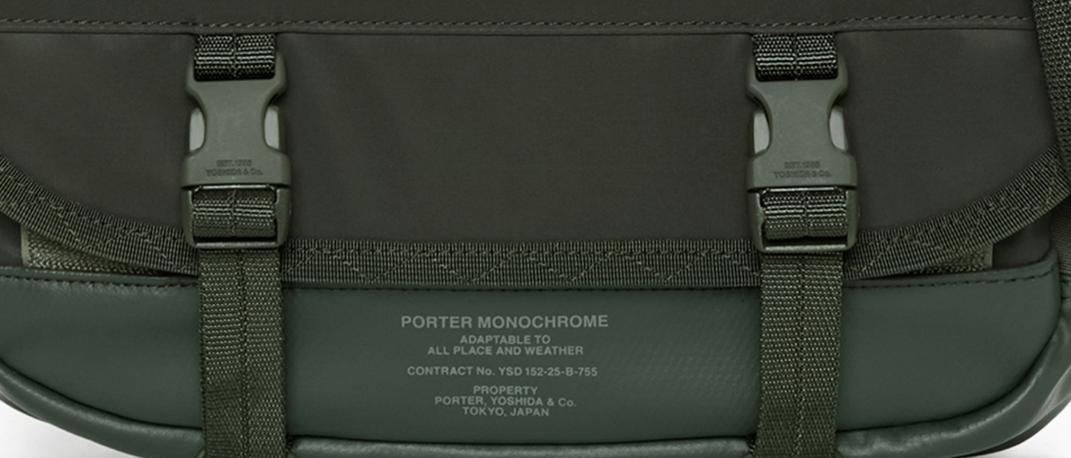 COOL HUNTING® - Design